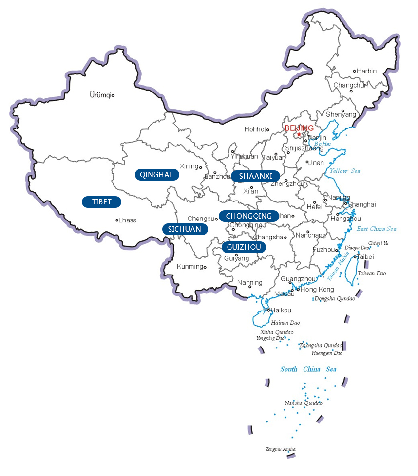 Chengdu Office - Basic Info of Provinces covered by CDETO